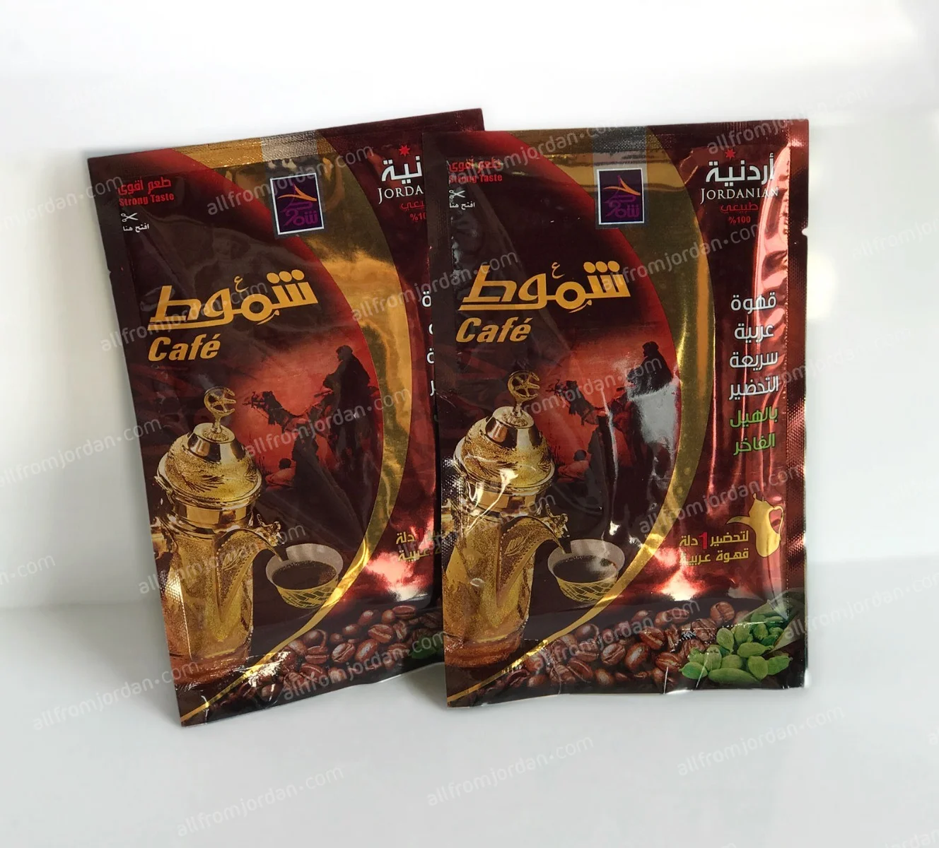 Instant Arabic Coffee with Cardamom and Saffron, Saudi Flavor - 10 ...